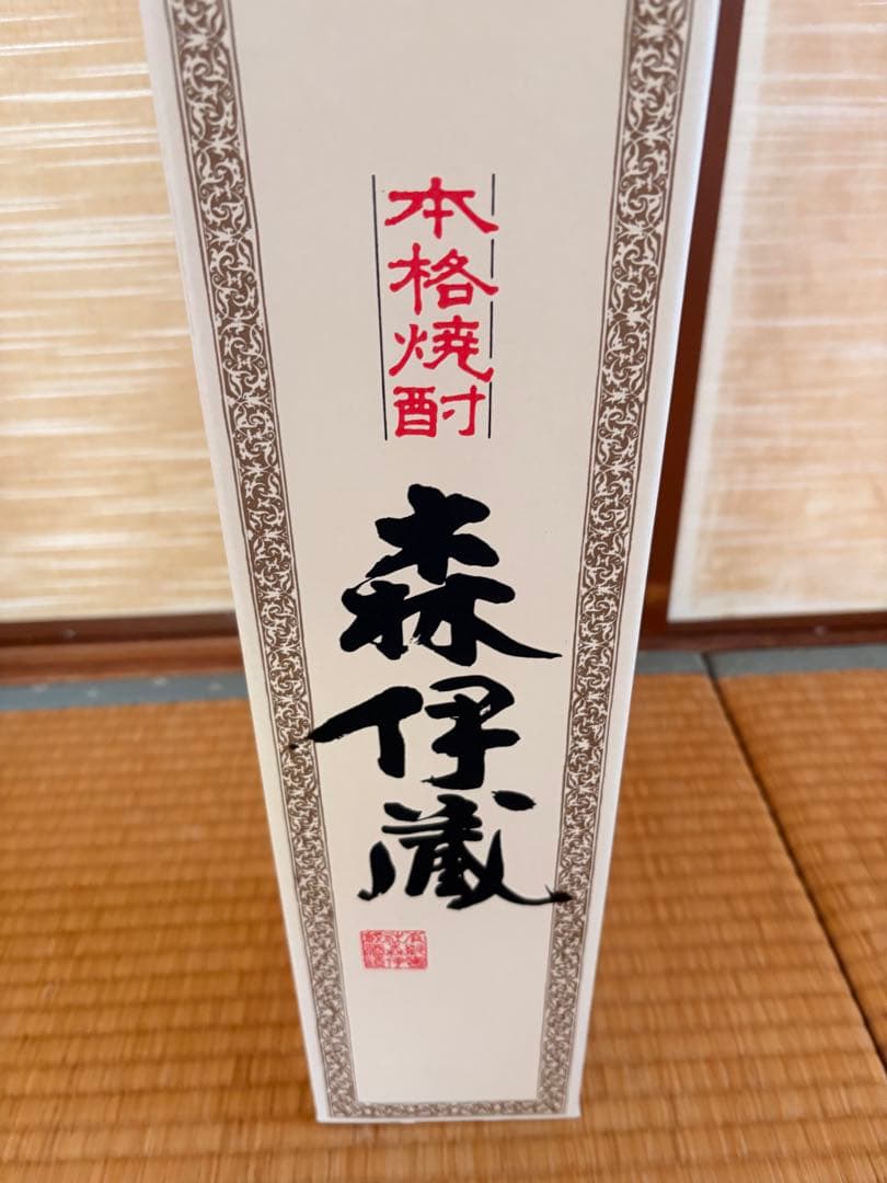 専用　 森伊蔵　1,800ml