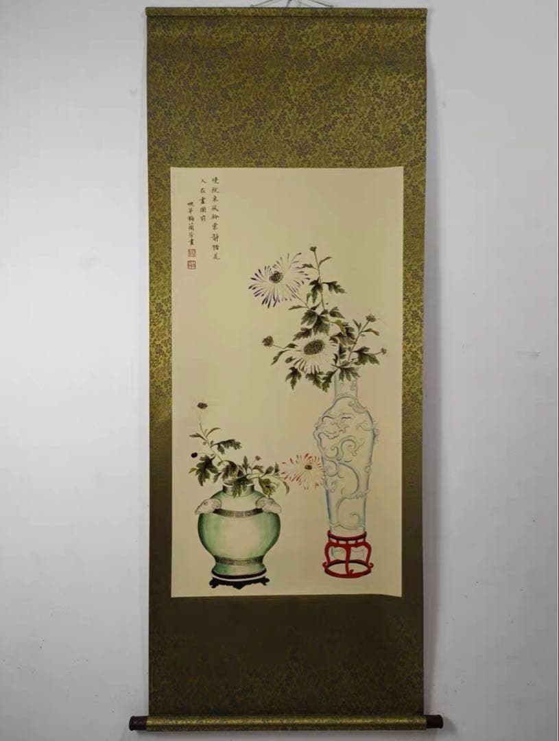 梅蘭芳《瓶菊図》 三尺中堂掛軸｜中国近代名人書画｜花卉画