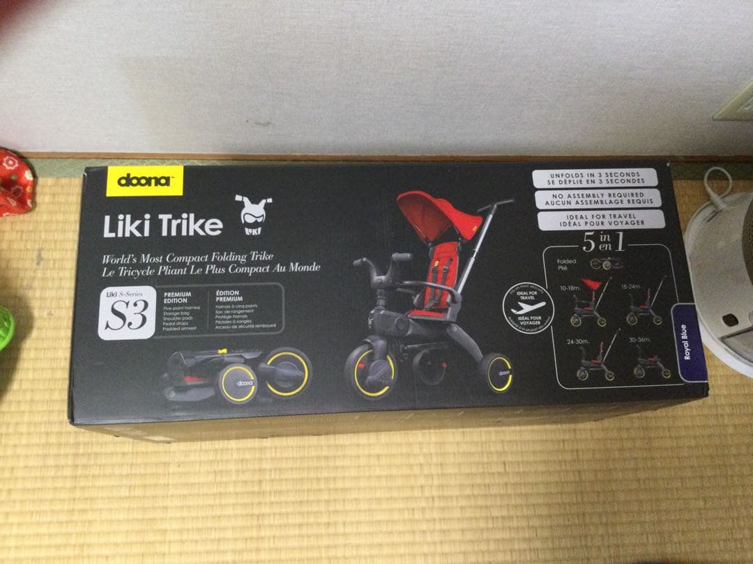 doona Liki Trike S3 三輪車