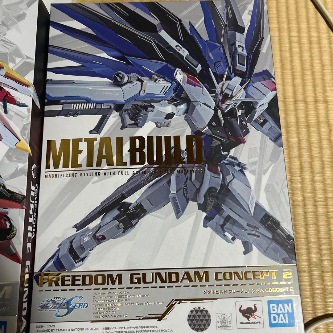 き*ん様 メタルビルドジャスティスガンダム＆メタルビルドフリーダムガンダム