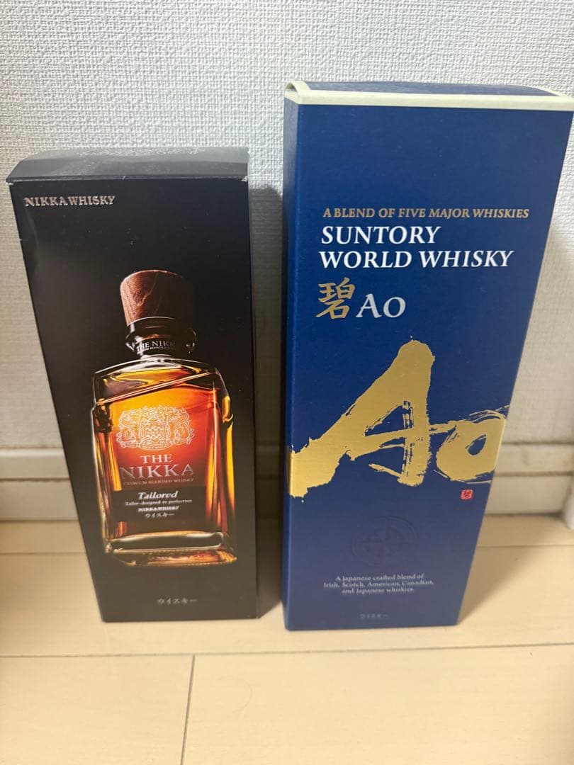 最安値　NIKKA THE NIKKA & SUNTORY 碧 Ao セット