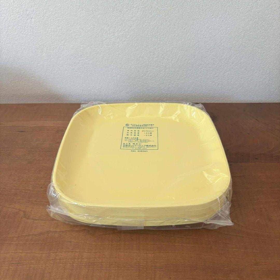 希少　Tupperware タッパーウェア　ピクニックセット イエロー 未使用品