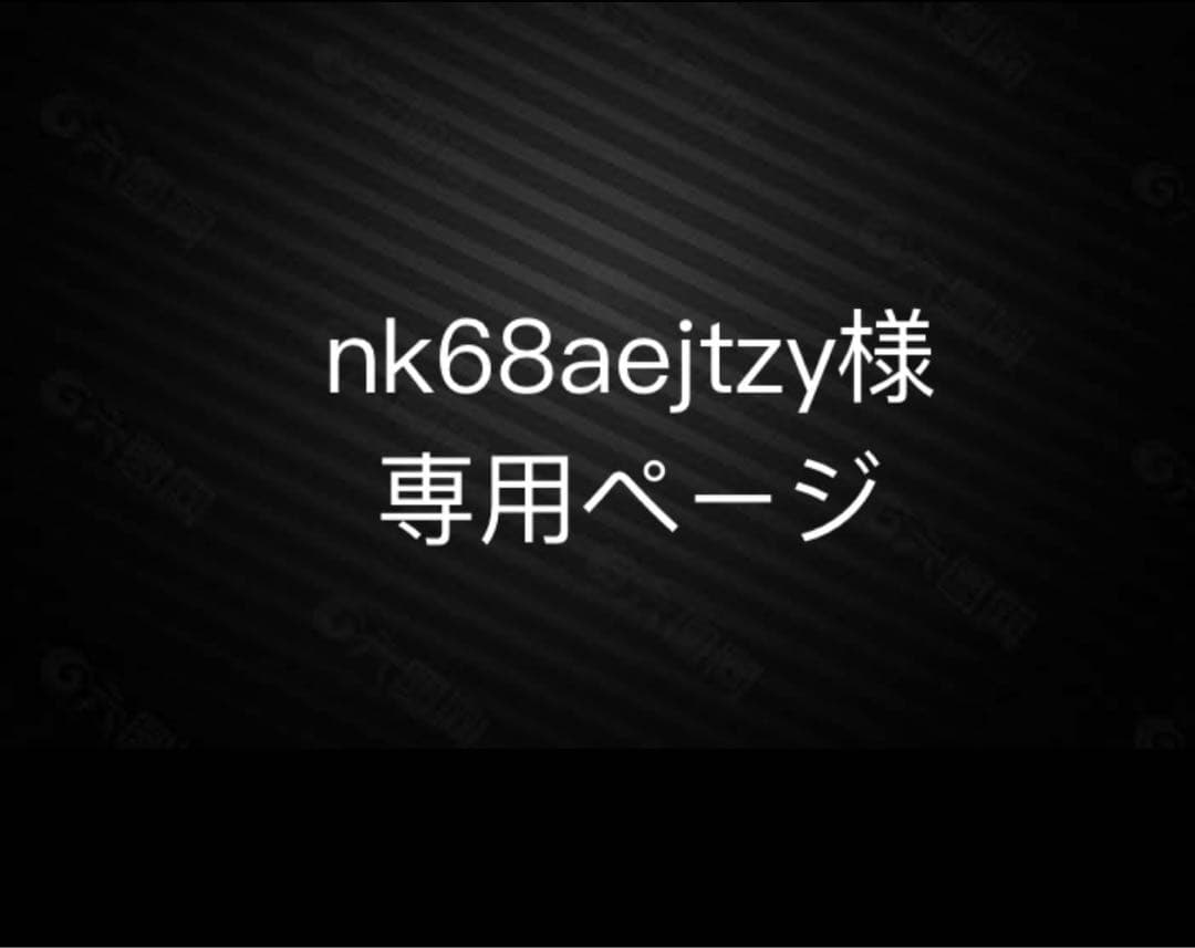 nk68aejtzyページ