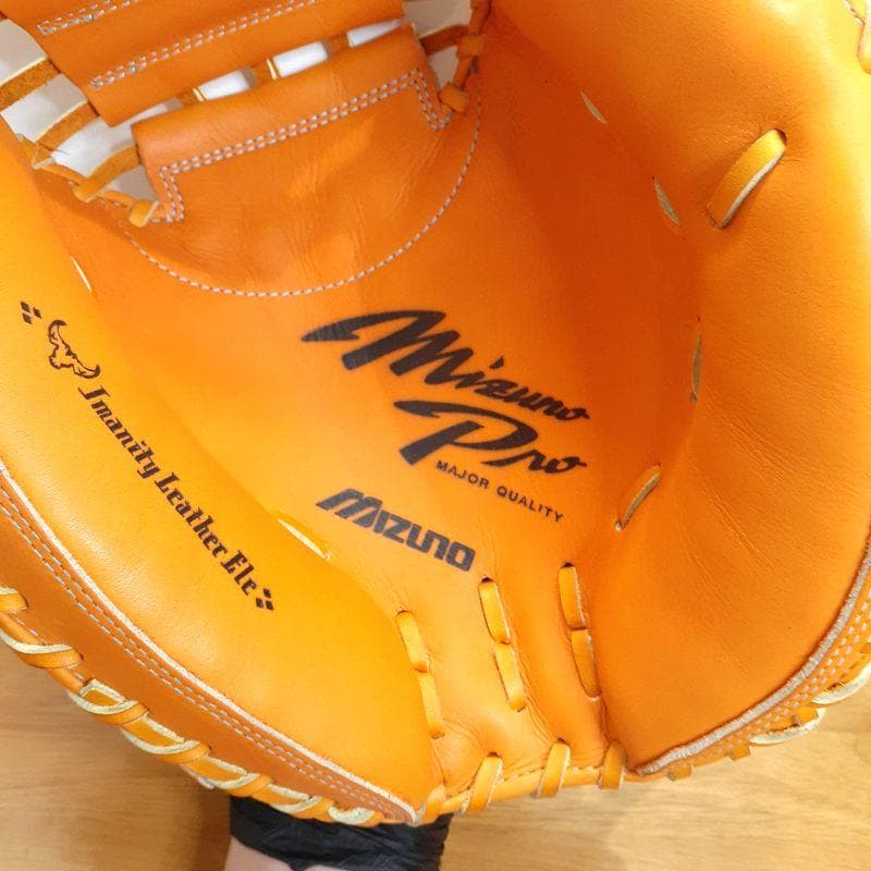 ミズノプロ BSS MizunoPro 一般用 キャッチャーミット 硬式グローブ
