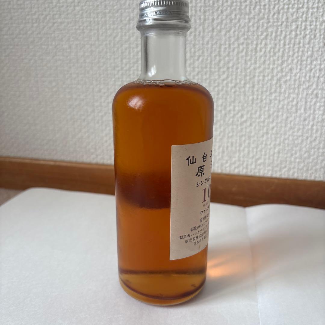 仙台工場 シングルモルト原酒ウイスキー 300ml