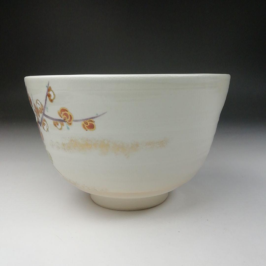 Ｔ６４７　茶碗　『色絵　松竹梅』『桐鳳 造』　共箱　抹茶碗　茶道具