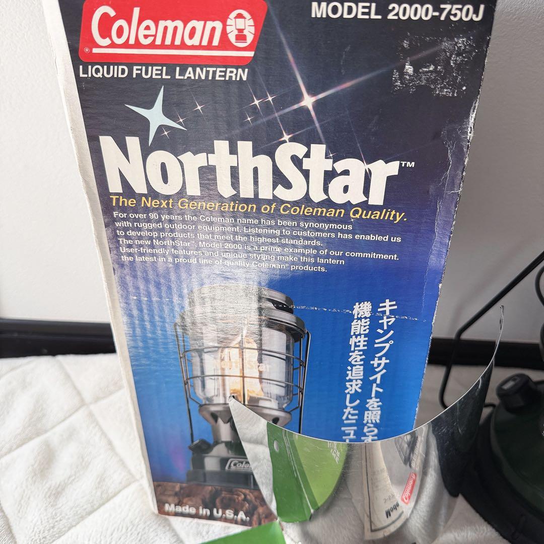 Coleman NorthStar 2000-750J ランタン セット