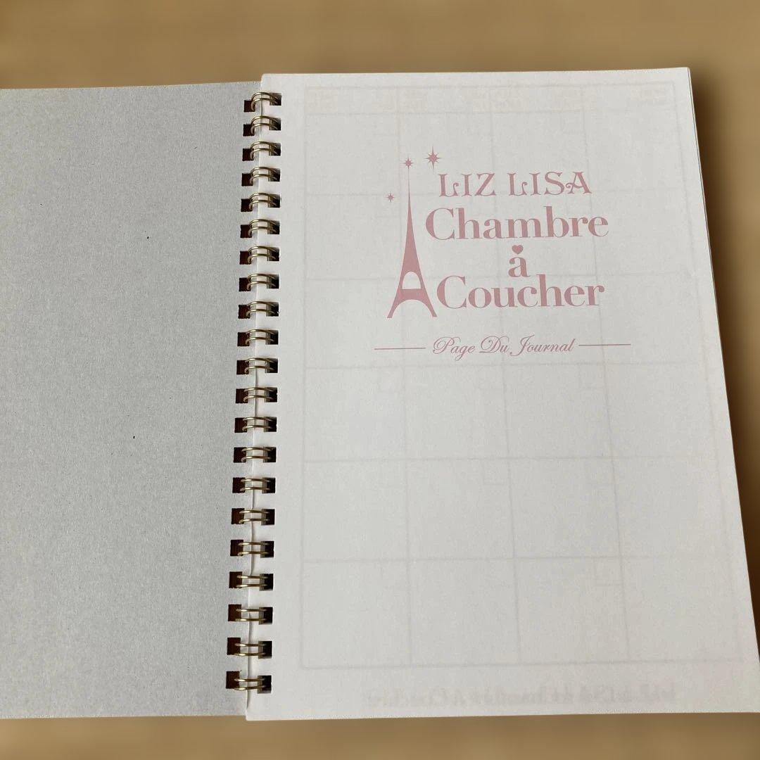 希少LIZ LISA Chambre a Coucher ノートダイアリー