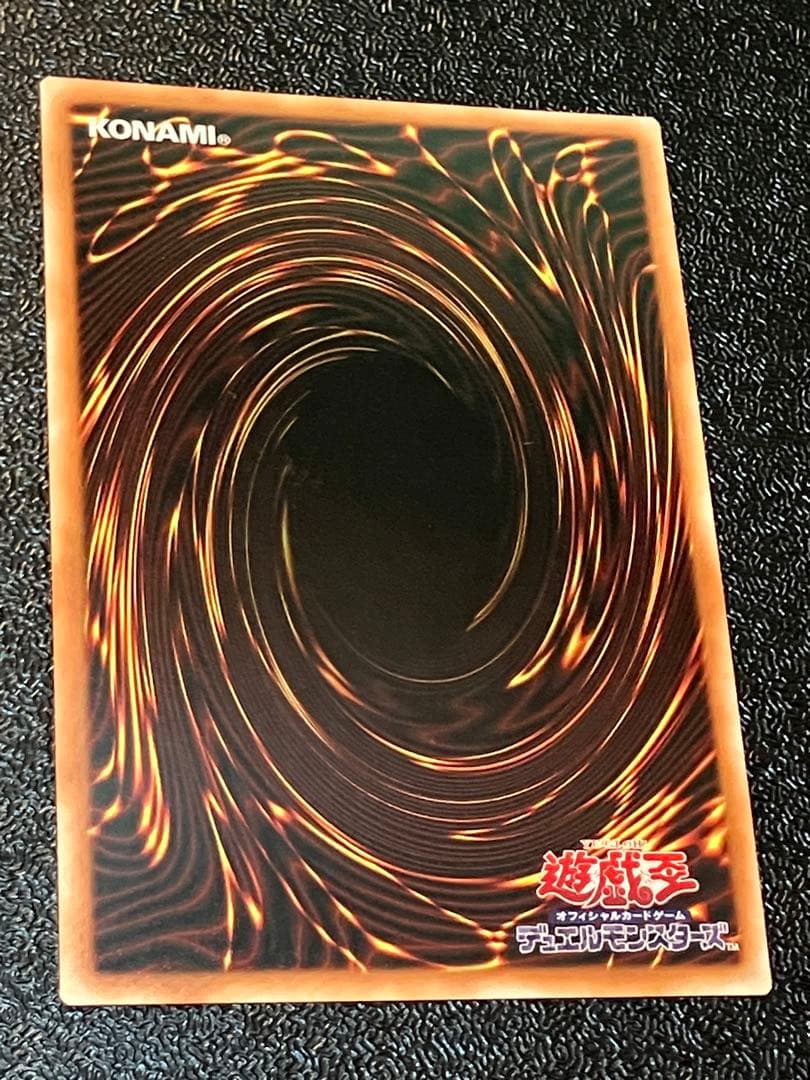 遊戯王　三幻神セット　中国　ゴールドシークレット　ゴルシク