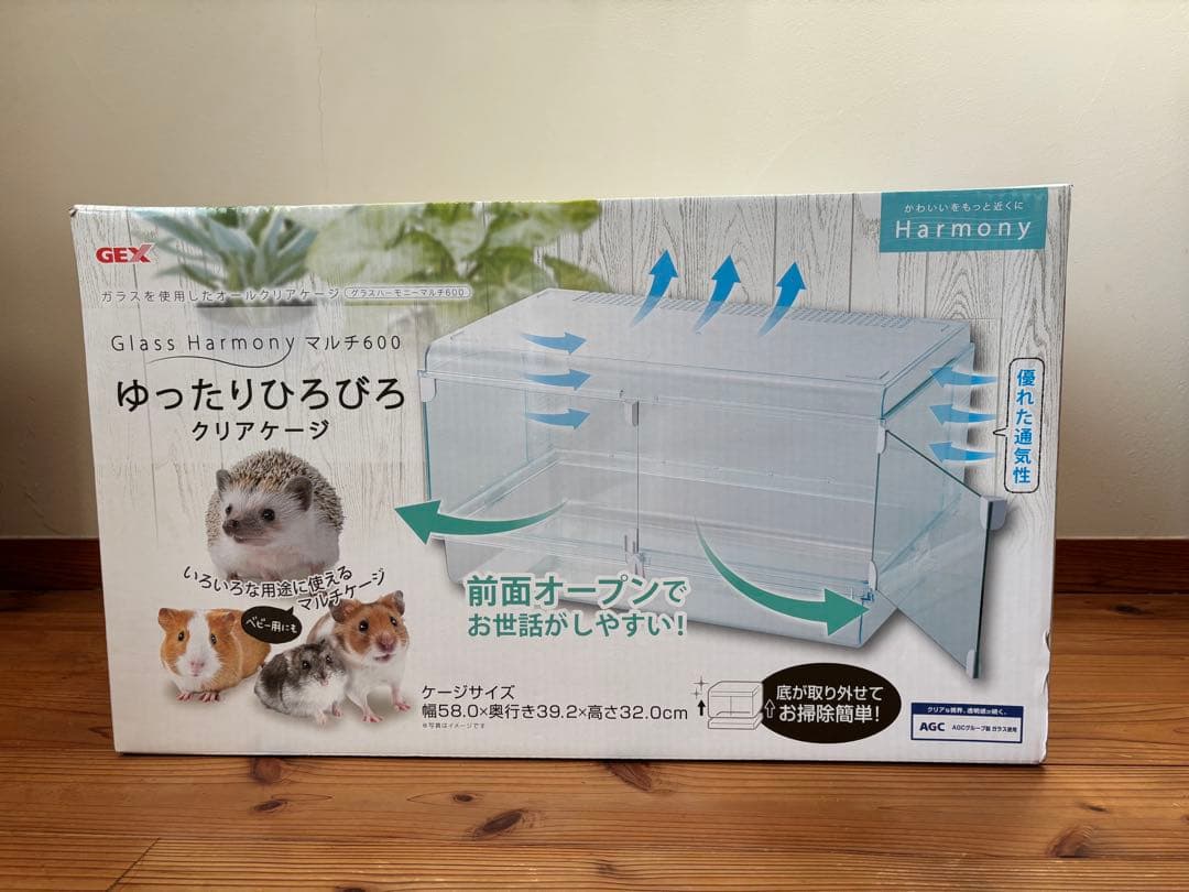 GEX Glass Harmony マルチ600 ケージ ＋飼育セット　暖房