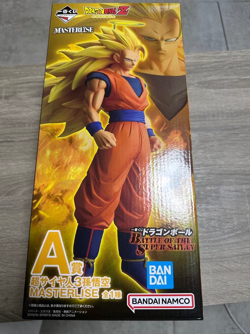 ドラゴンボール　一番くじ　A賞　B賞 C賞　 下位賞おまけ付き