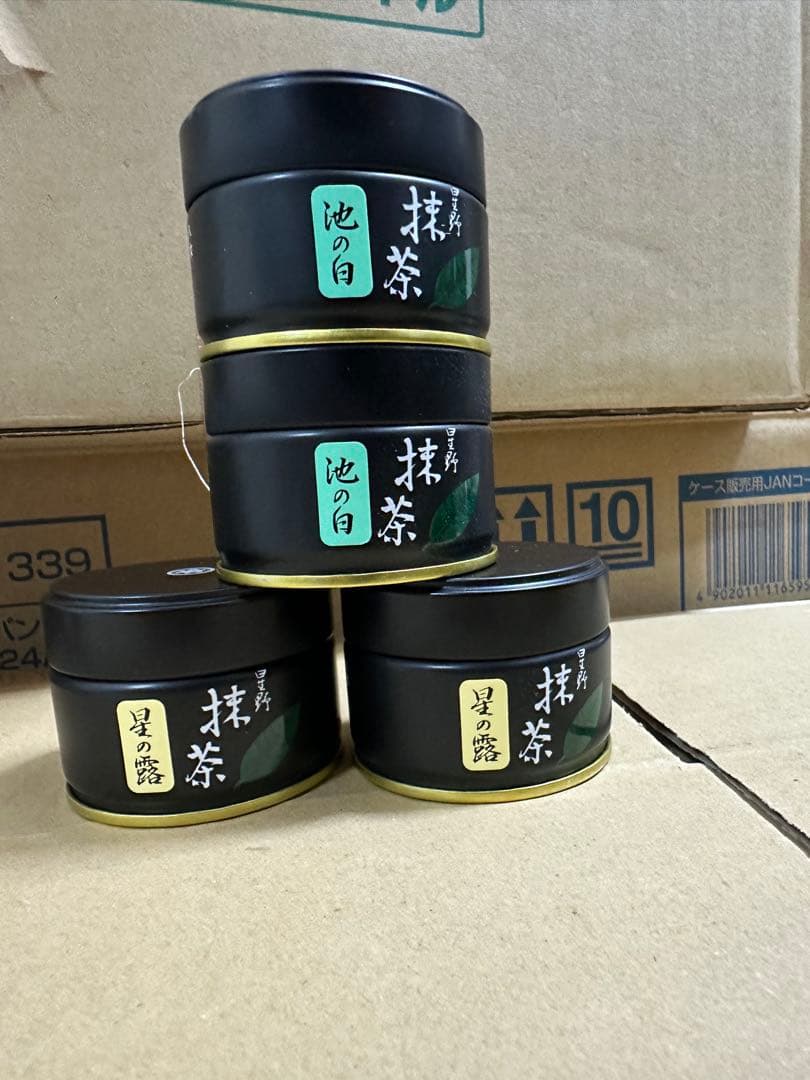 抹茶　星野製茶園池の白20g 星の露20g HOSHINO matcha
