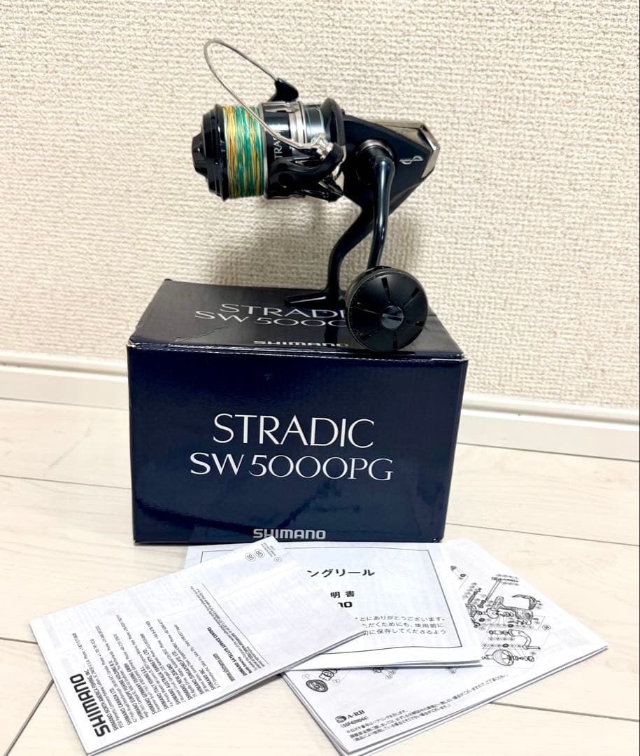 エ*ス様 SHIMANO 20STRADIC SW5000PG スピニングリール