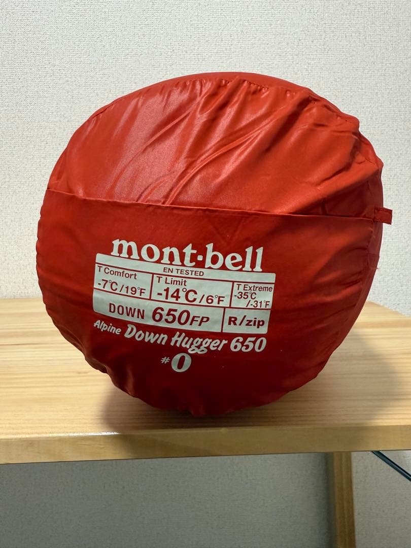 アウトドア寝具 mont-bell Alpine Down Hugger 650 #0