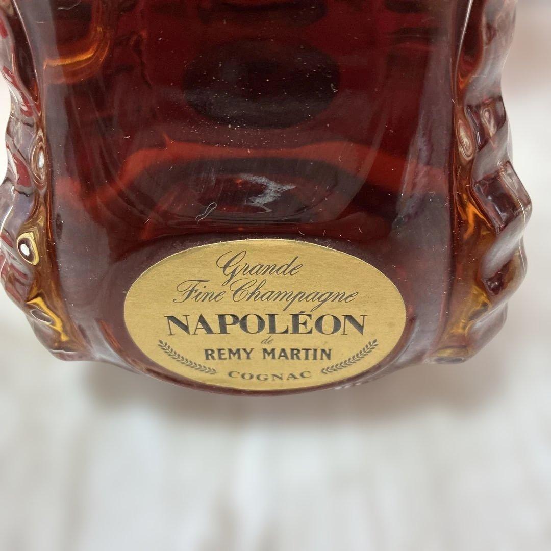 【未開封】【注目品】REMY MARTIN NAPOLÉON コニャック