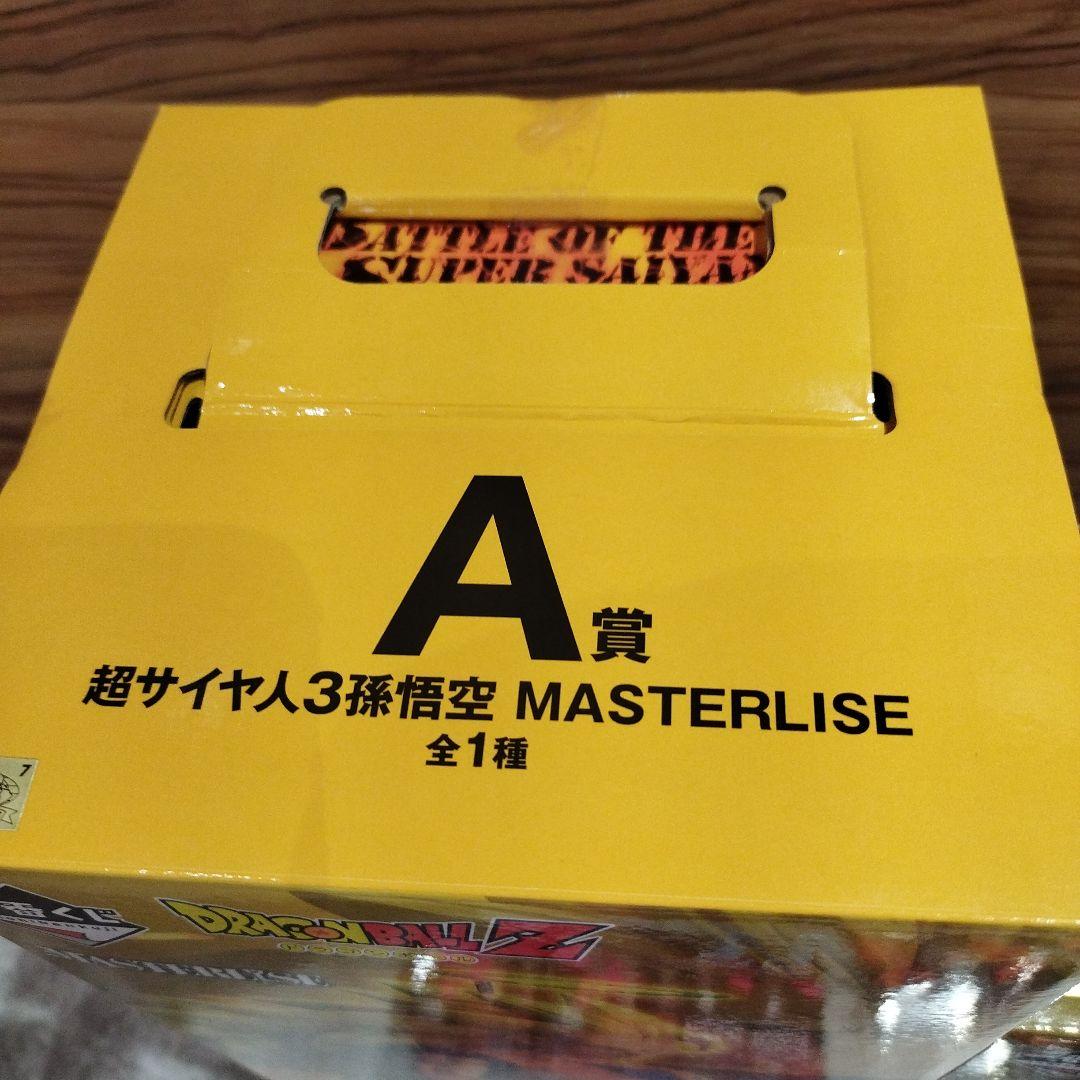 ドラゴンボール　一番くじ　A賞　B賞 +おまけ付きセット！