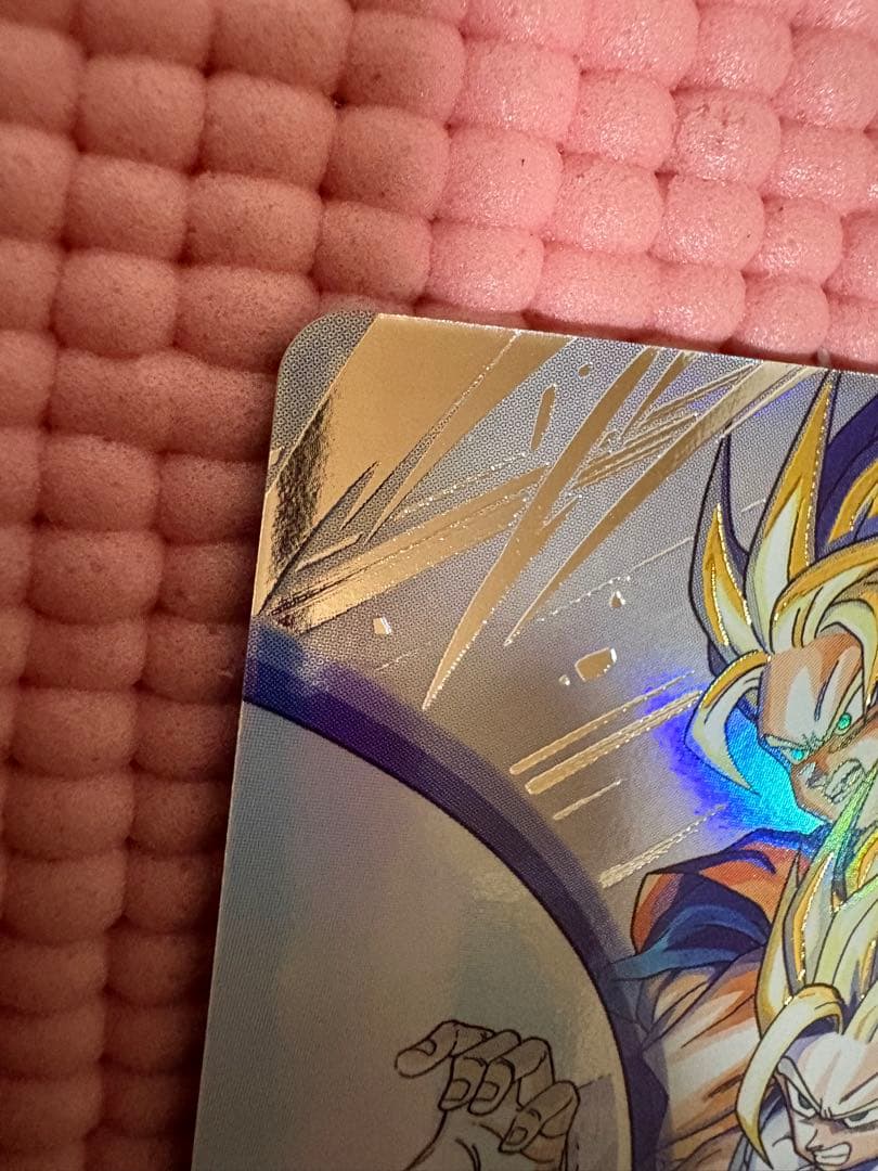 MM1-ASEC P 孫悟飯　少年期　美品