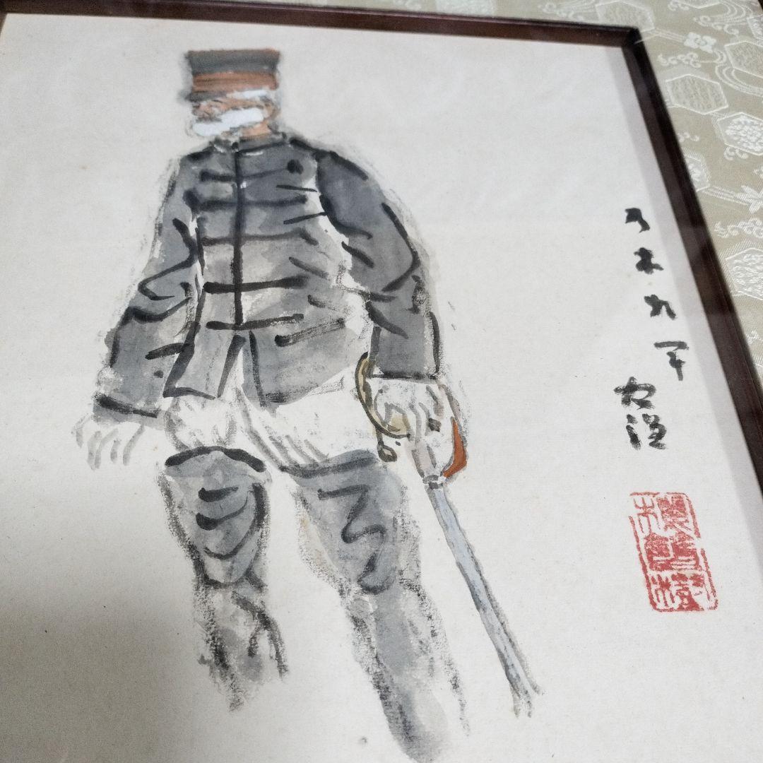 櫻井忠温 乃木将軍 色紙画 日本軍 骨董 軍人作家