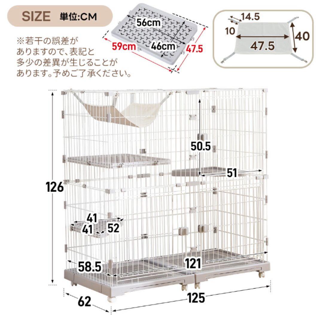 新品　キャットケージ　キャットゲージ　猫用品　ワイド仕様　ペット用品　グレー