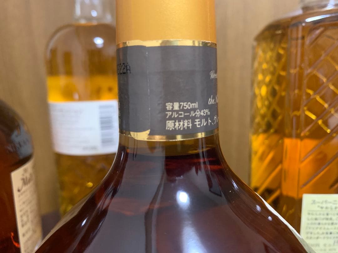 【最終値下げ】 NIKKA オールドボトル4本セット