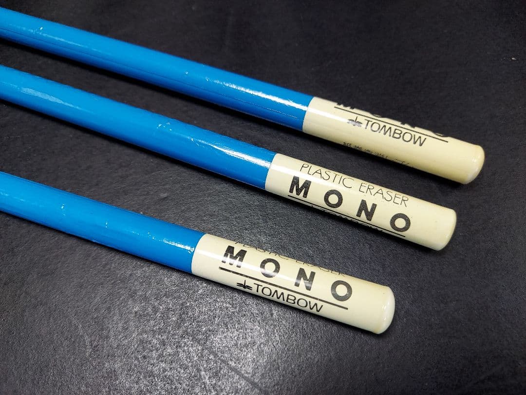 MONO消しゴム　トンボ　レトロ　Tombow MONO 昭和レトロ　消しゴム