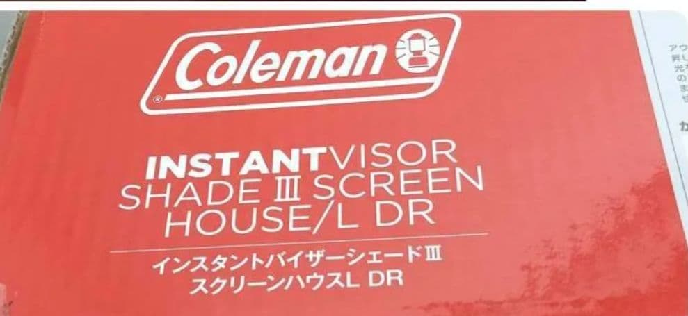 新品★Coleman インスタントバイザーシェードIIIスクリーンハウスL DR