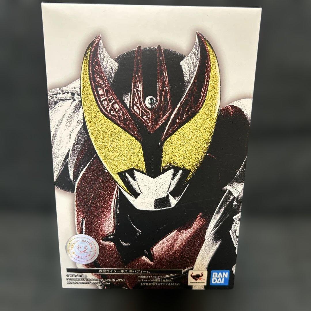 真骨彫製法 仮面ライダーキバ セット