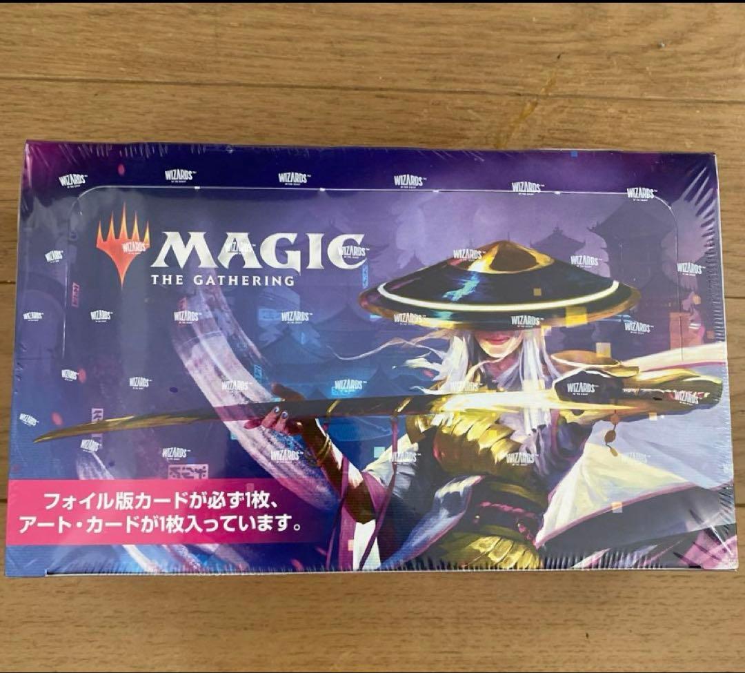 MTG 神河：輝ける世界セット・ブースター日本語版 BOX