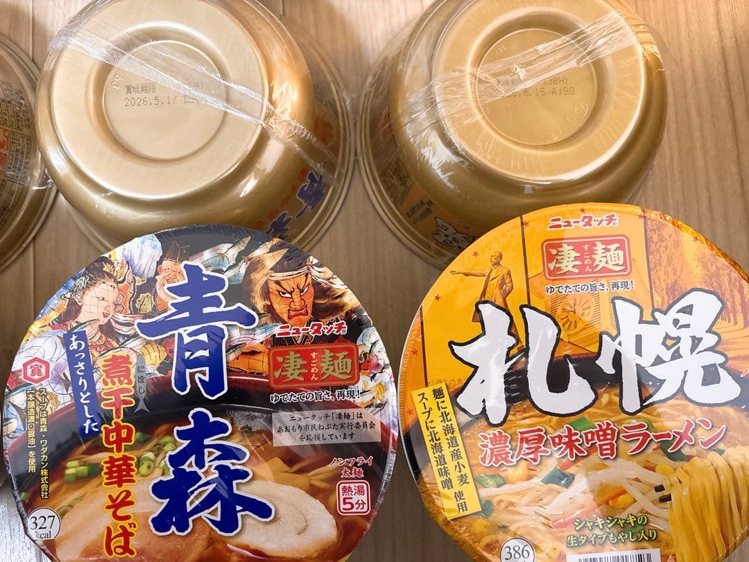 【お買得】カップ麺 アミューズメント景品 まとめ売り 一平ちゃん ごつ盛り