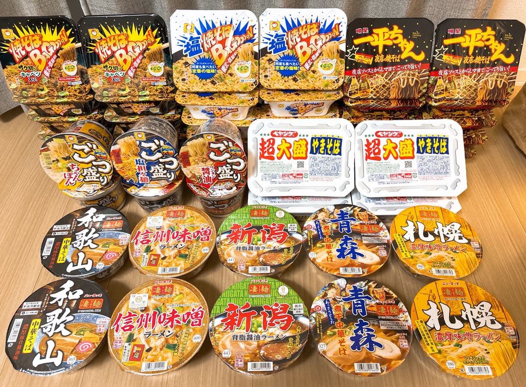 【お買得】カップ麺 アミューズメント景品 まとめ売り 一平ちゃん ごつ盛り