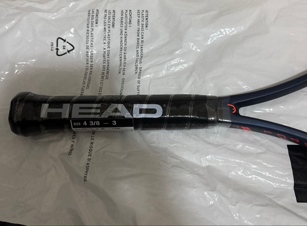 みん様限定！ HEAD RADICAL MP 2023 グリップサイズ3