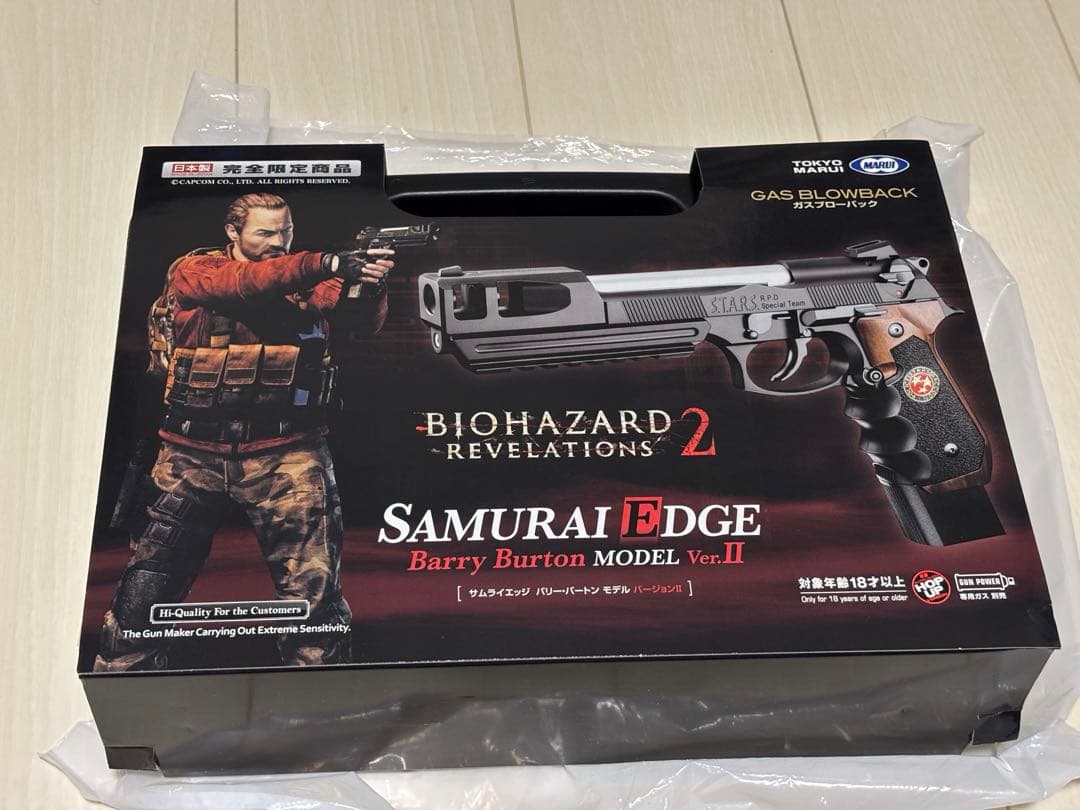 東京マルイ SAMURAI EDGE Barry Burton MODEL 2