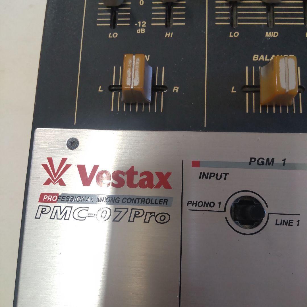VESTAX PMC-07PRO / DJミキサー ベスタクス【中古】