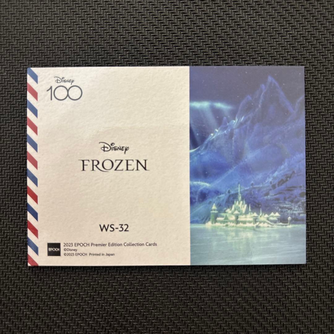 Disney創立100周年 2023EPOCH PREMIER EDITION