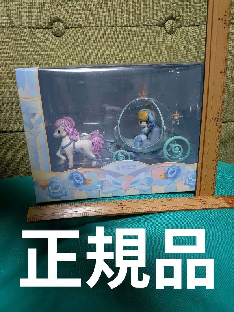 シンデレラ 馬車と馬 フィギュアセット