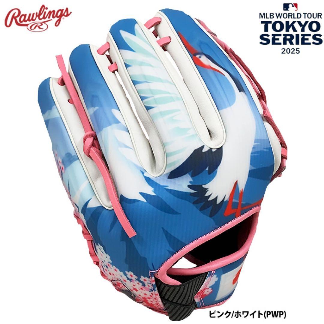 【100個限定グラブ】REV1-X MLB TOKYO SERIES 大谷翔平