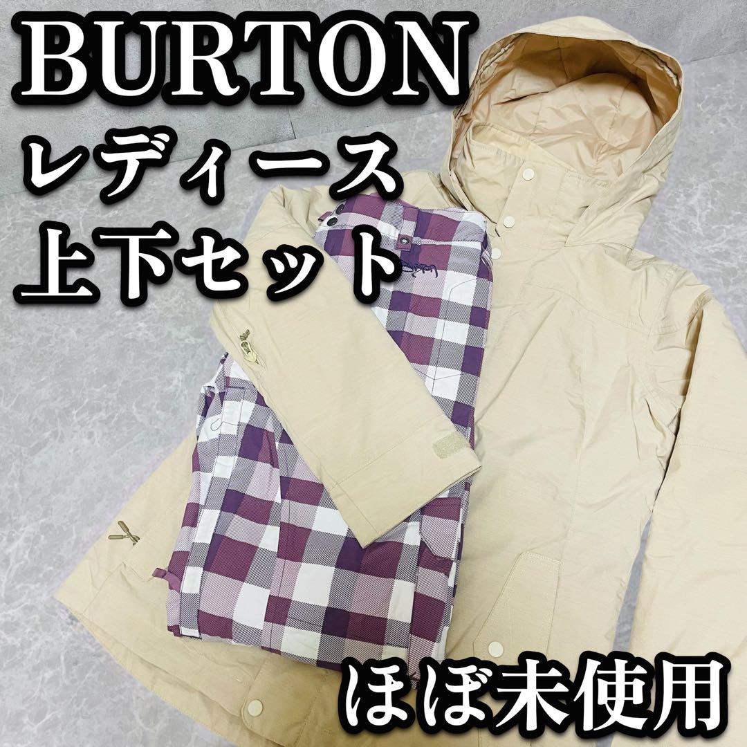 Burton バートン　スノーボード　ウェア　上下セット　レディース　L M