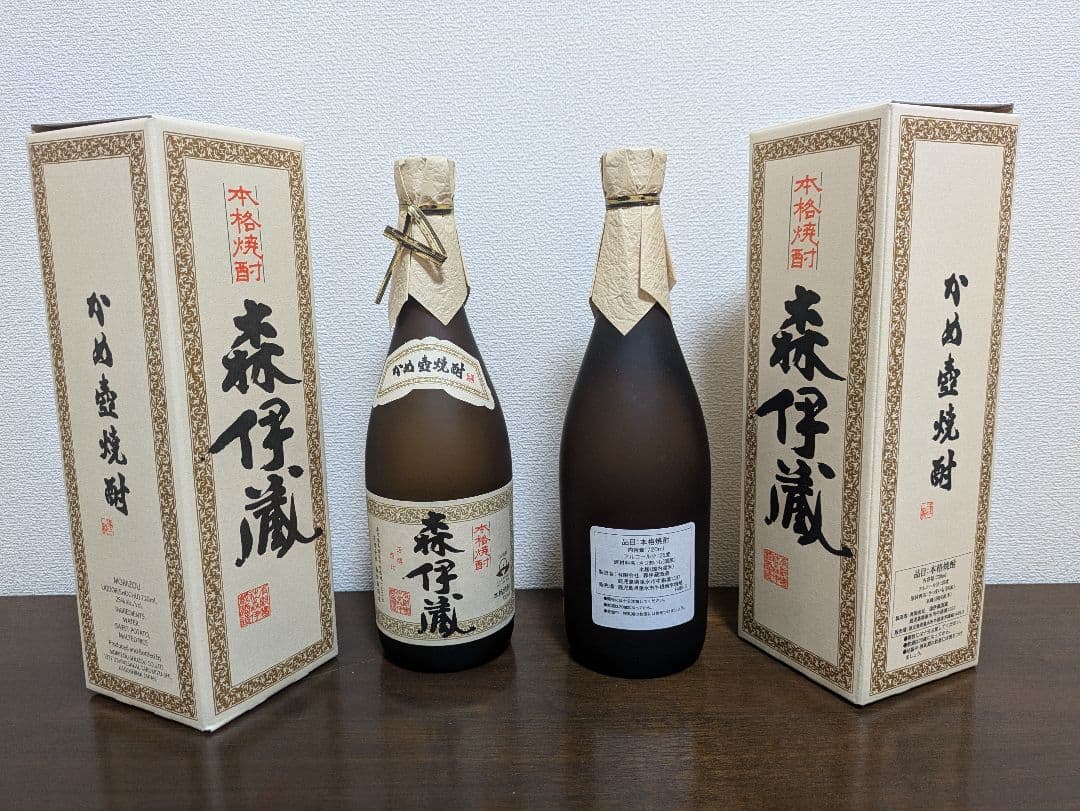 森伊蔵 焼酎 720ml　2本　JAL