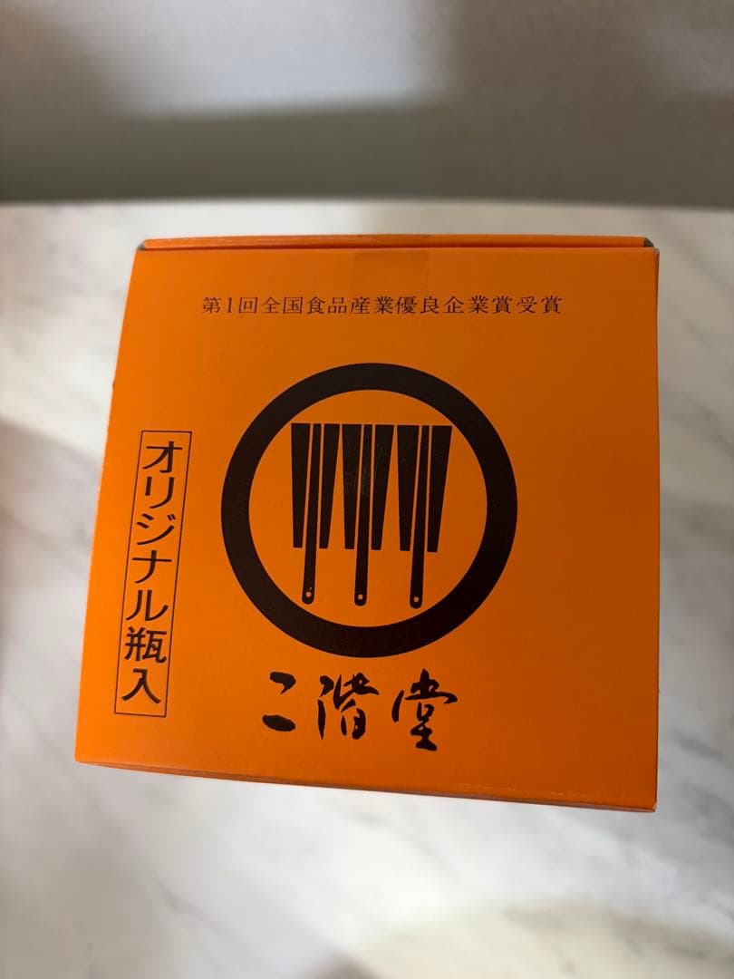新品未開封　お酒6点セット　飲み比べ　料理酒