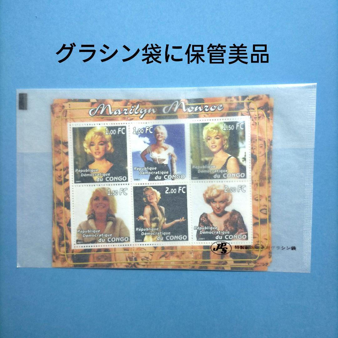3015 外国切手 コンゴ民主 2001年 マリリンモンロー 6面入りシート3種