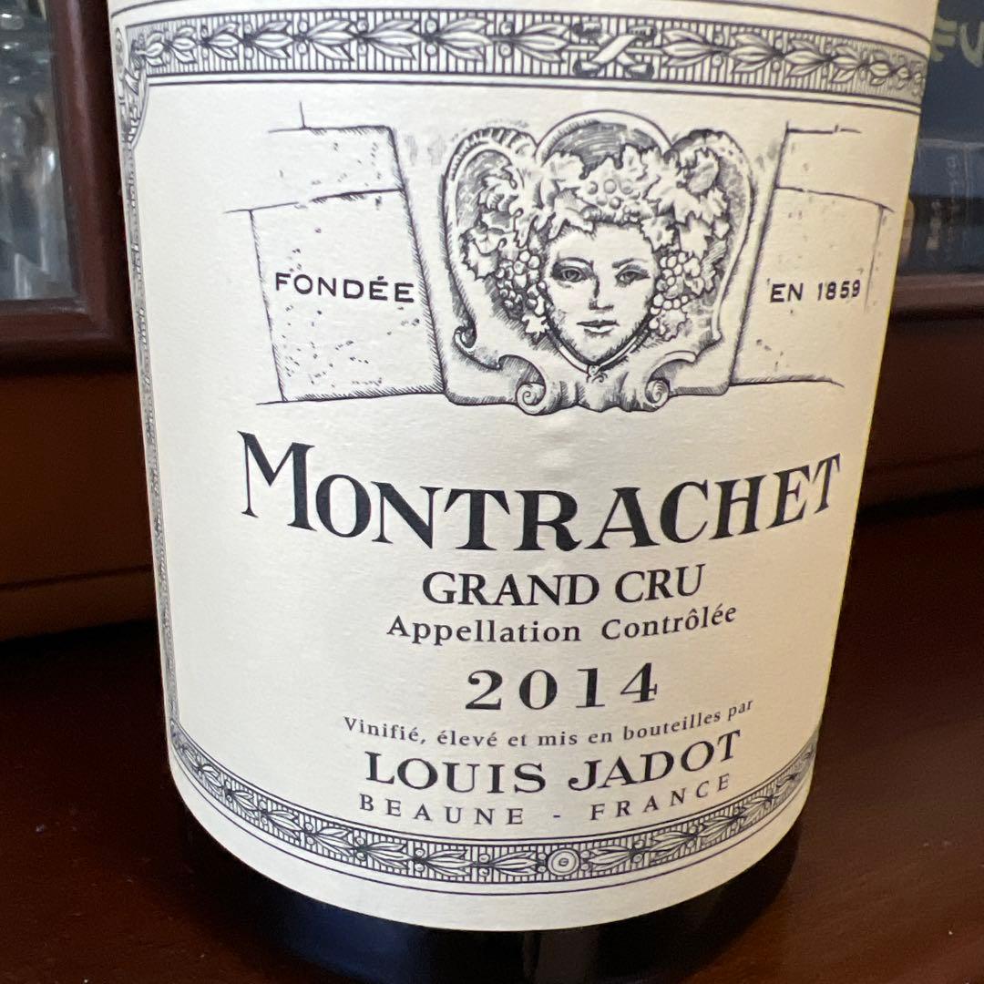 ワイン Louis Jadot Montrachet Grand Cru 2014