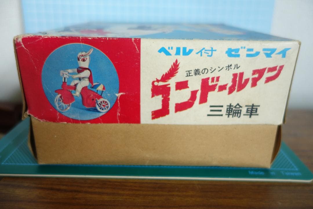 【訳アリ】※箱違い　昭和レトロ　正義のシンボルコンドールマン　バイク　マスダヤ
