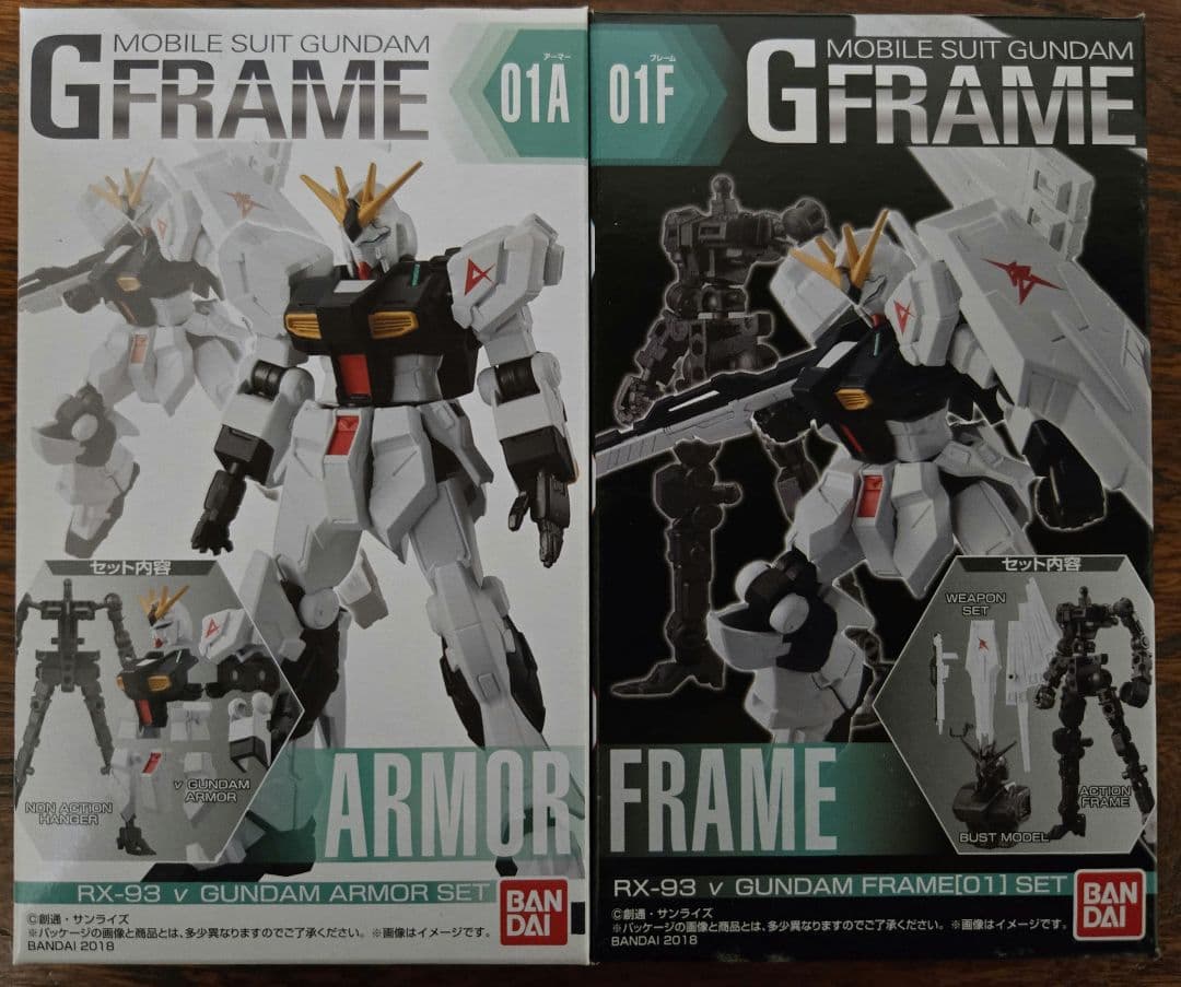 Gフレーム 機動戦士ガンダム 逆襲のシャア&機動戦士ガンダムF91 セット