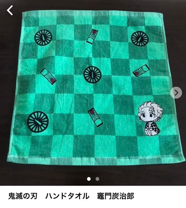 ⭐️限定⭐️鬼滅の刃 豪華詰め合わせセット