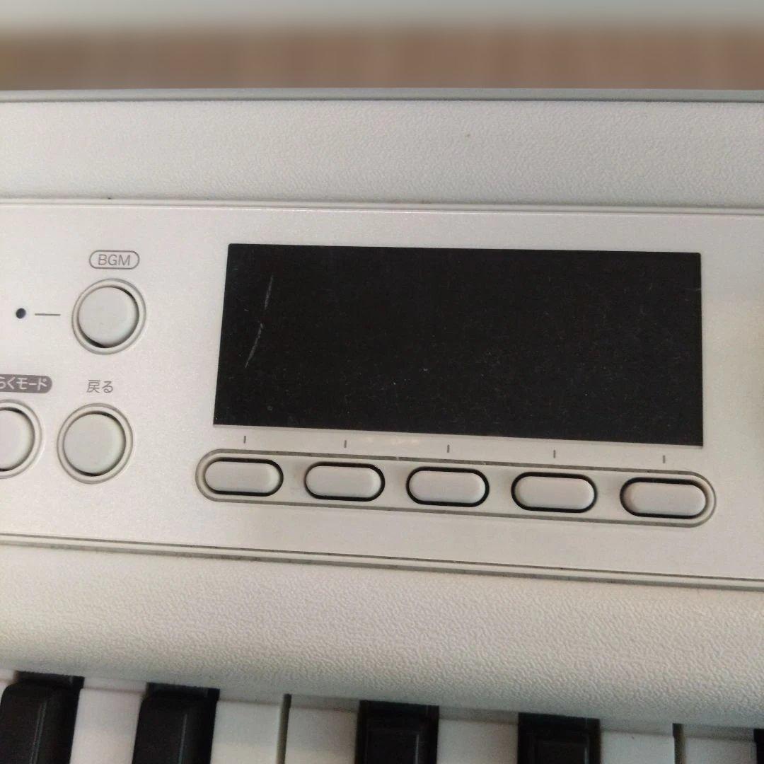 Yamaha LK-520 ホワイト電子キーボード