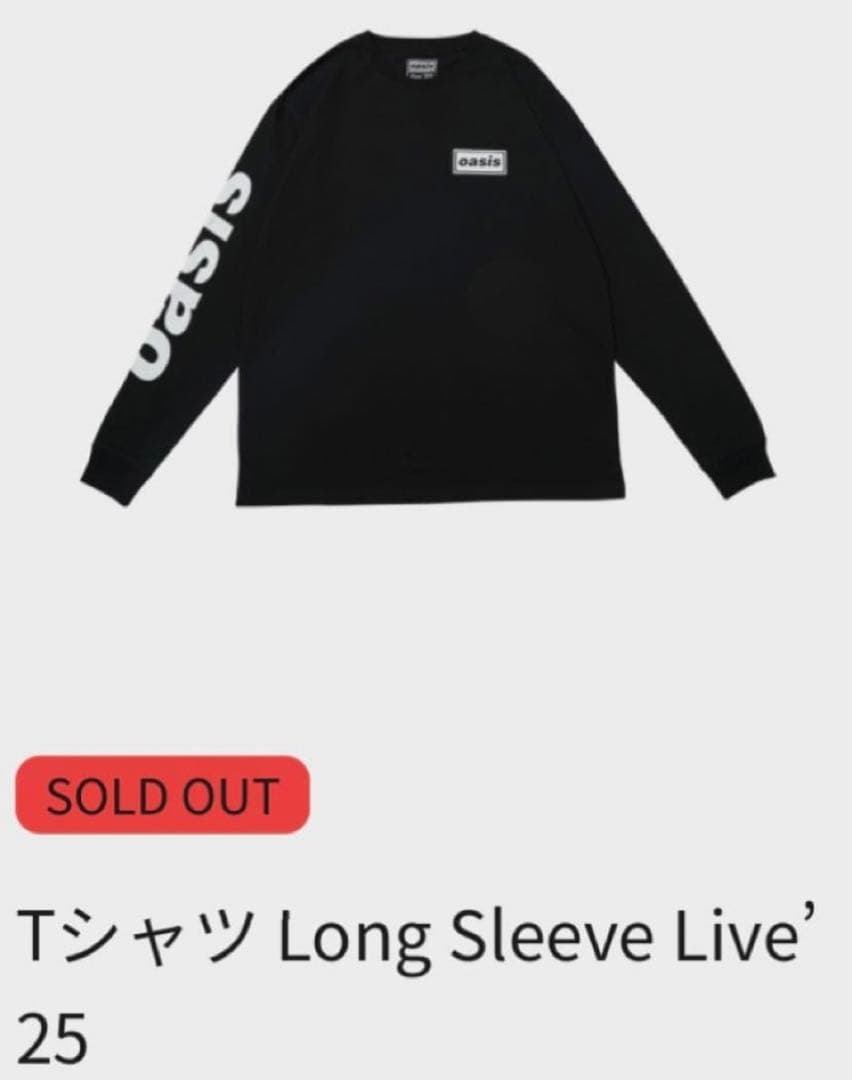 【新品未開封完売品】 Oasis Live’25 ロングTシャツ Ｌサイズ