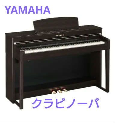 すいさま専用　Yamaha クラビノーバ　CLP470PE