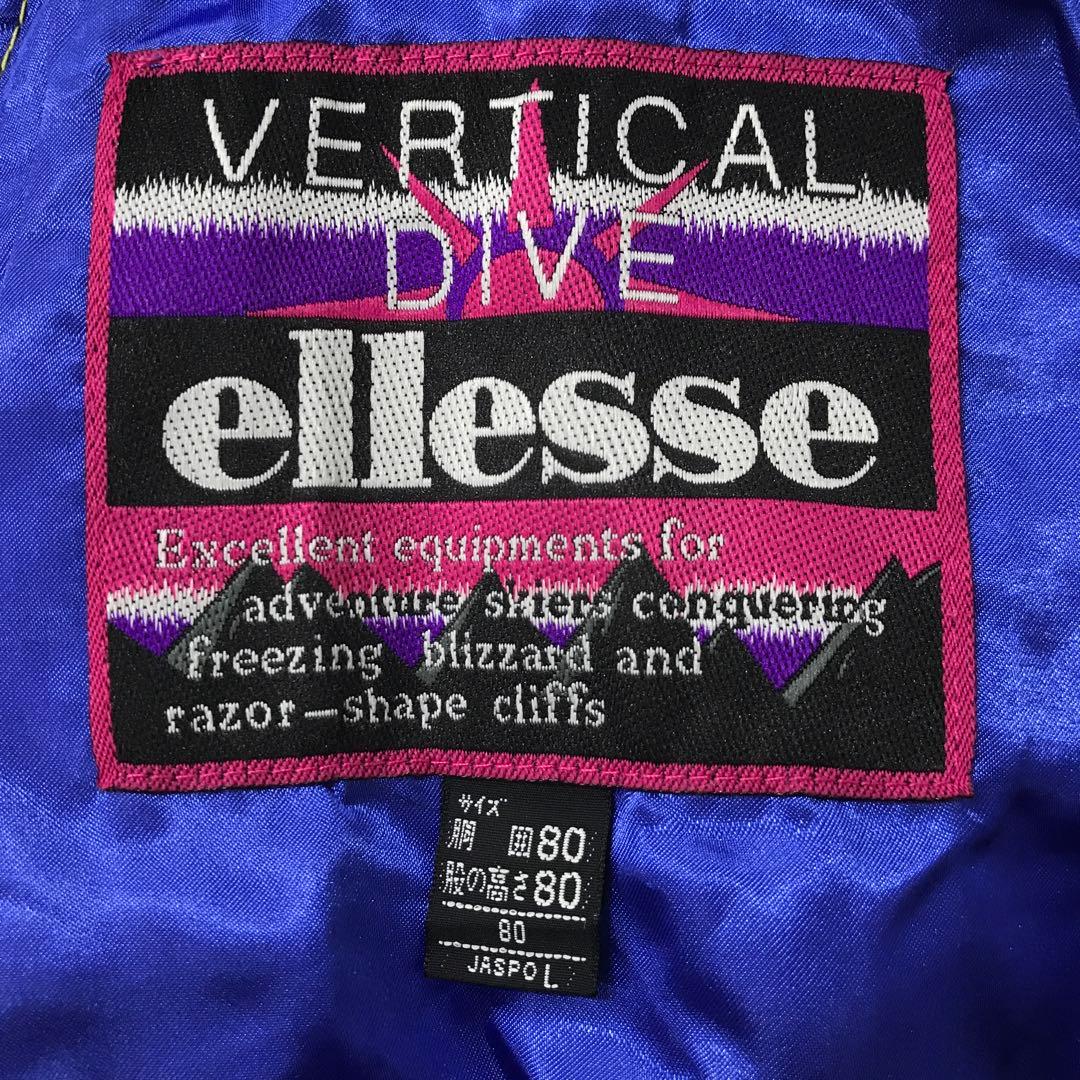 2ピ176◎VERTICAL DIVE ellesse◎スキーウェア◎メンズ