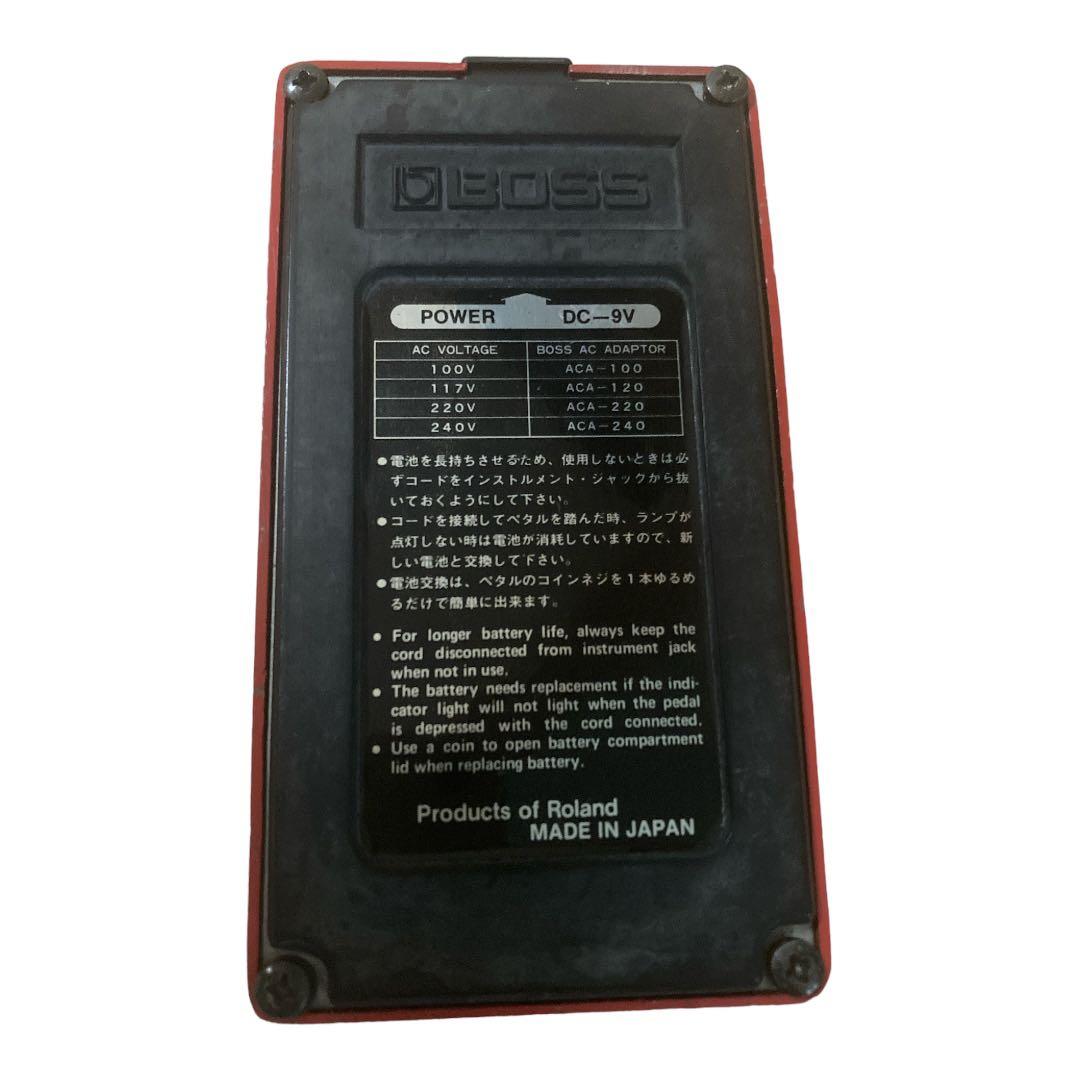 レア　希少　BOSS SP-1 Spectrum　スペクトラム　　N119