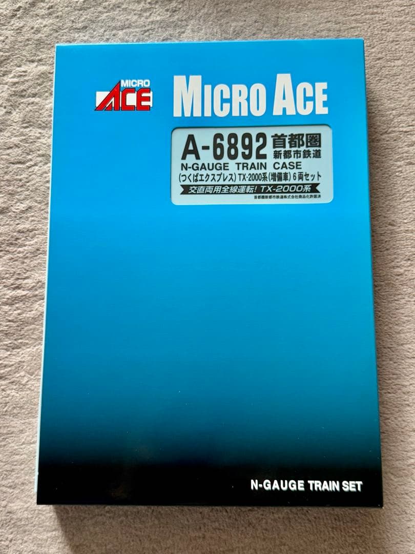 マイクロエース　A6892 首都圏新都市鉄道　TX2000増備車 6両セット